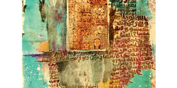 A Map of Absence by Atef Alshaer - Libreture